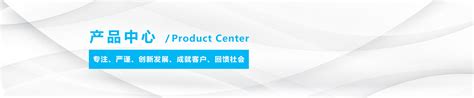 Dm Hs3型谐波减速器 德美精密传动（淄博）有限公司