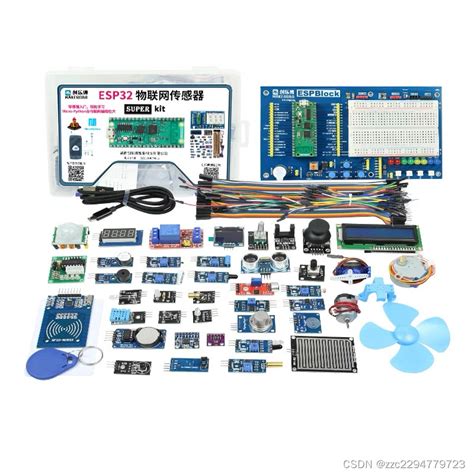 Esp32物联网传感器应用开发资料基于esp32物联网传感器套件 Pdf Csdn博客