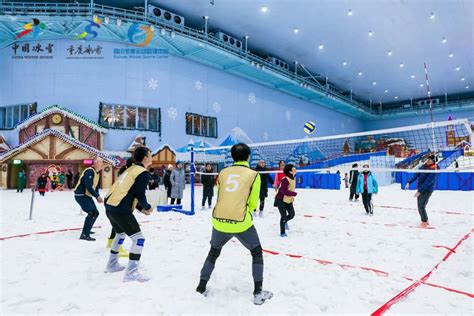 夏季山城冰雪“热”！重庆市第四届冰雪运动季启幕澎湃号·政务澎湃新闻 The Paper