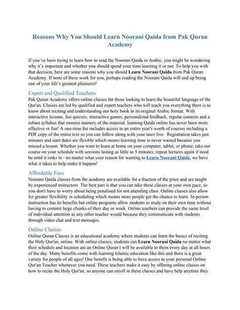 Reason Why Should Learn Noorani Qaida From Pak Quran Academy By