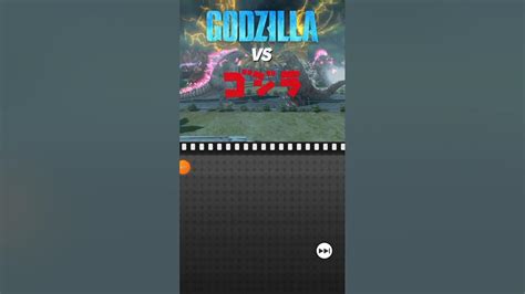 Legendary Godzilla Evolved Vs Heisei Godzilla Youtube