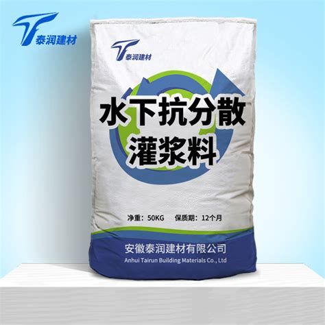 产品展示 安徽泰润建材有限公司
