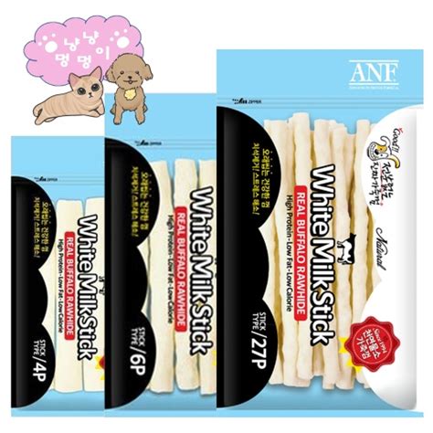 Anf 로하이드 화이트 밀크스틱 4p 4개 에누리 가격비교