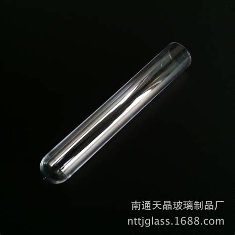 厂家直供 Φ mm硬质塑料试管 实验室透明放免试管样品管带盖 阿里巴巴