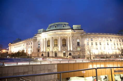 Медицински университет Медицински университет София