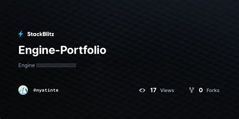 Engine Portfolio Stackblitz