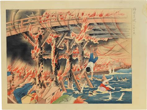 Japanese Fire Art
