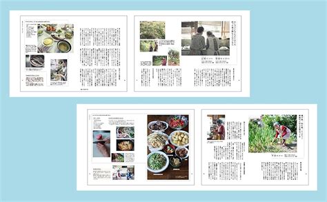 おばぁたちの台所 やんばるでつないできた 食と暮らしと言葉の記録 金城笑子 本 通販 Amazon