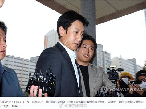 李善均从涉毒到死亡时间线警方调查回应