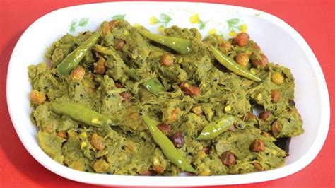 Kochu Shak Bengali Style Niramish Kochur Shak Recipe Veg Recipes