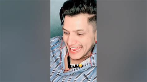 ️ ️tu Meri Koi Baat Na Suntanew Video Viral Youtubevideo Namit