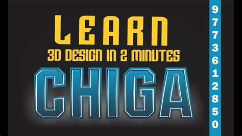 Learn D Design Effects In Coreldraw Tutorial YouTube