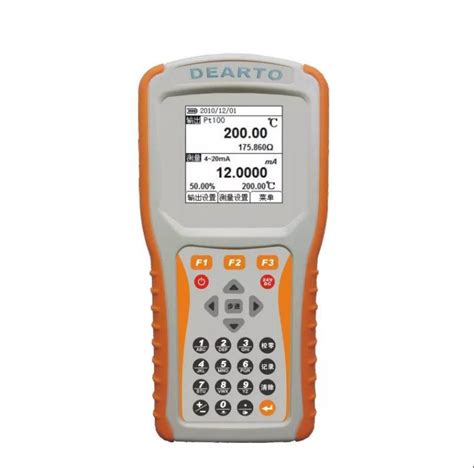 On Site Simulation And Testing Handheld Portable Multi Function