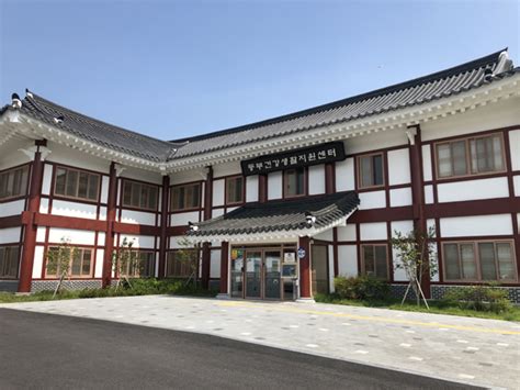 익산동부건강생활지원센터 은빛건강교실 모집 익산열린신문