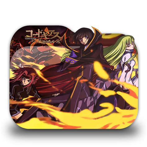 Code Geass R2 Folder Icon By Minacsky Saya On Deviantart