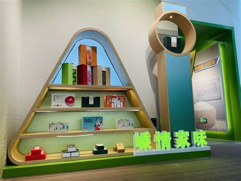 全省党外知识分子和新的社会阶层人士“同心之旅”研学路线发布活动在我市举行