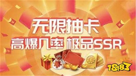 2025十大手游平台app排行榜 最受欢迎的十大手游平台推荐 18183android游戏频道