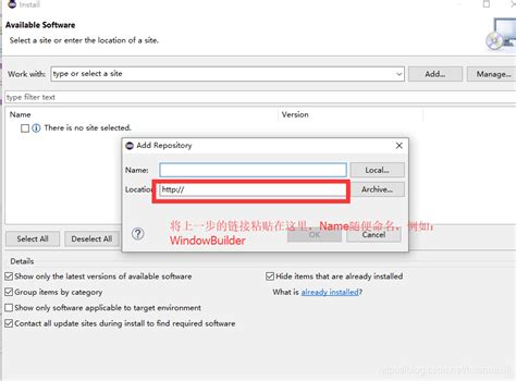 使用windowbuilder制作登录界面开发eclipse Windowbuilder登录页面制作 Csdn博客