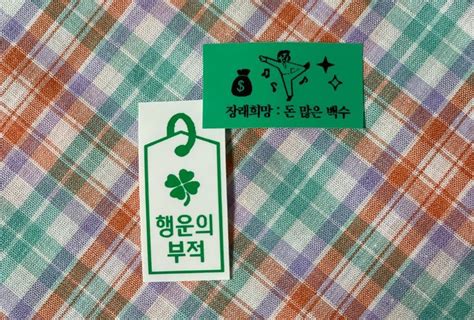 아이폰 갤럭시 기본 고화질 배경화면회색 그레이 검은토끼 베이지 아이보리 미학 블로그 밈 초록색 심플 깔끔 인스타 하이라이트 프사 텀블러 감성사진 이미지 공유