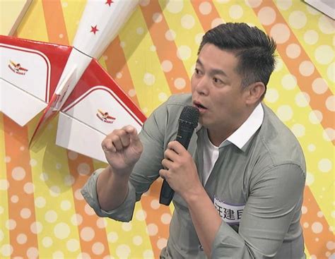 被澎恰恰牽連？汪建民欠債1500萬 探視失智母曝行蹤 娛樂 Nownews今日新聞
