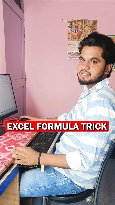 Excel Unique Tricks 😉 Excel Viral Youtube