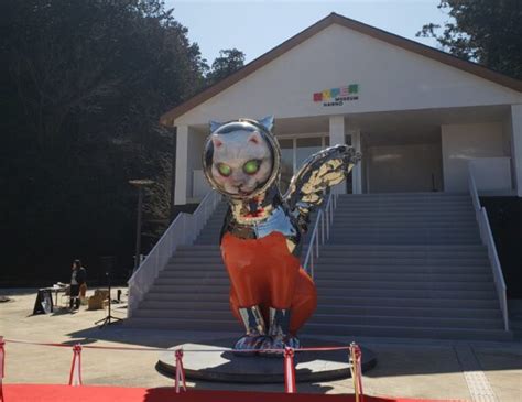 延養亭の特別公開が始まる 藩主が見た景色を堪能 岡山後楽園 ツーリズムメディアサービス