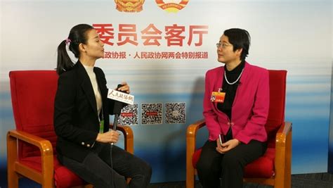 北京市政协委员杨利慧做客委员会客厅——人民政协网