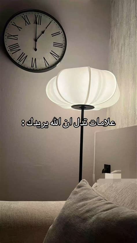 Rüyå Lãr ‎قرانكريم ريلز‎ Instagram