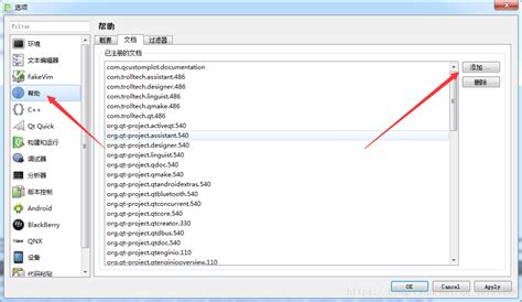 Qt Qcustomplot画静态、动态曲线教程图解qcustomplot 使用教程 静态 动态 Csdn博客