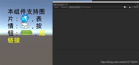 textmesh pro，在文本中加入图标表情的办法 textmeshpro 图标 csdn博客