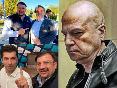 Слави Какво става хора Тези които ни управляваха последните 9