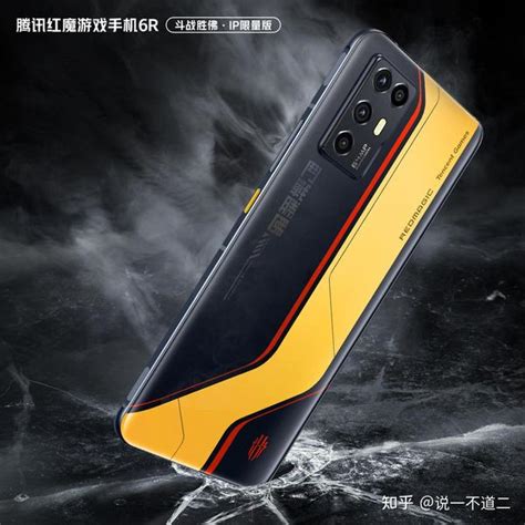红米k40游戏增强版劲敌，打脸卢伟冰，击退黑鲨，年度真香游戏手机非红魔6r莫属 知乎
