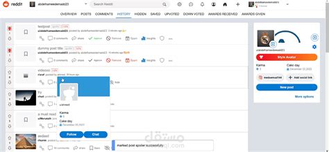 Readit Website Clone Vuejs Html Cssjsvitest مستقل