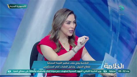 م أسامة كمال وزير البترول والثروة المعدنية الأسبق مصر تمتلك كل