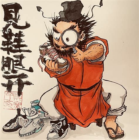 钟馗04