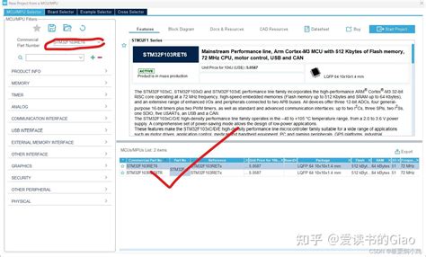 手把手从0到1教你做stm32freertos智能家居 第1篇之点亮led灯 知乎