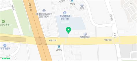 평택 이편한세상 비전센터포레 이비센 우드 블라인드 시공해드렸어요 네이버 블로그