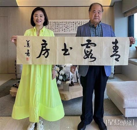 林青霞42年前只穿內衣性感舊照瘋傳 嚇親網民：以前咁大膽？ 事事如意生活網站