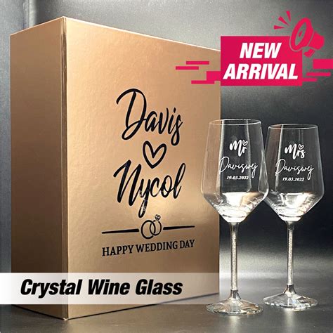 Custome Engrave Wine Glass T Boxpersonalized Customize Twedding