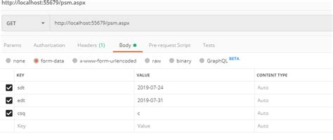 Request对象获取不到form data的问题 CSDN社区