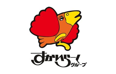すかいらーく株主優待券は今が買い？！お得な情報教えます マルトクチケットの金券あれこれweb
