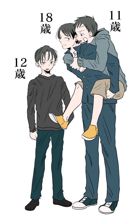 「長男よりも次男三男が成長著しいの好き 」いくたはなの漫画