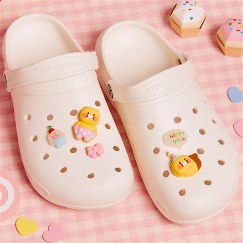 춘식이생일파티 실리콘참 감도 깊은 취향 셀렉트샵 29cm