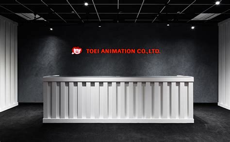 Svg Animations From Co Toei Animation Wikipedia The F