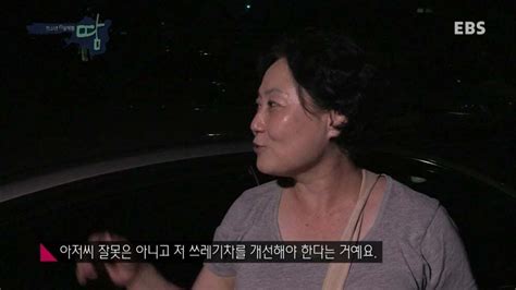 Daum 카페