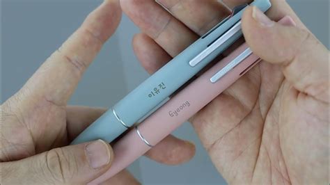 밑미어른아이b 제트스트림 라이트터치 41 볼펜 샤프 글라스그린 코랄핑크 컬러 레이저각인 상세영상 Youtube