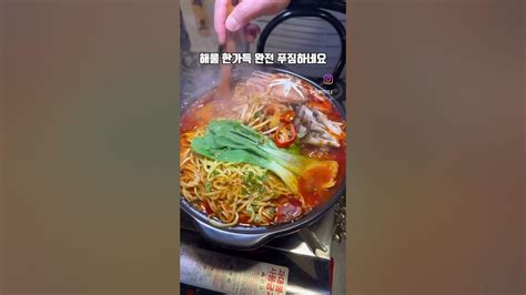 너무 맛있어서 감탄했습니다 빼어날수연어 부산대점 Youtube