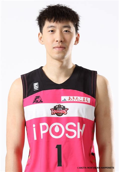 【継続】ワン・ウェイジャ選手契約合意のお知らせ 秋田ノーザンハピネッツ