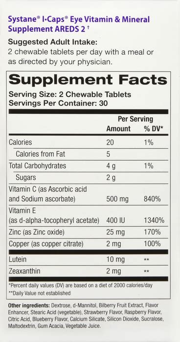 Icaps Areds 2 Chewable Tab 60ct Systane By Alcon Vision Care Icaps Areds 2 Chewable Tab 60ct Systane By Alcon Vision Care