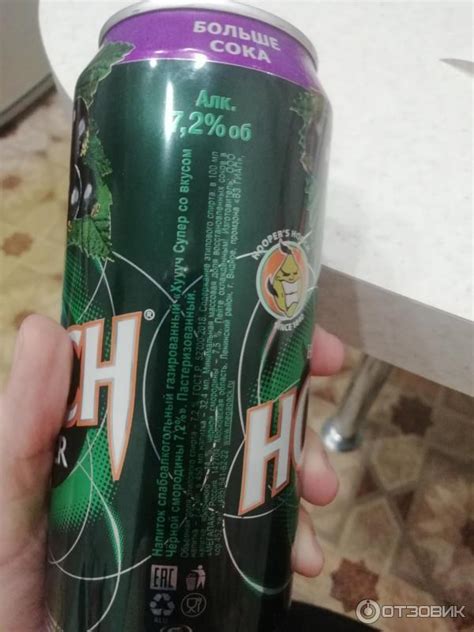 Отзыв о Слабоалкогольный напиток Hooper`s Hooch Super Можно но редко